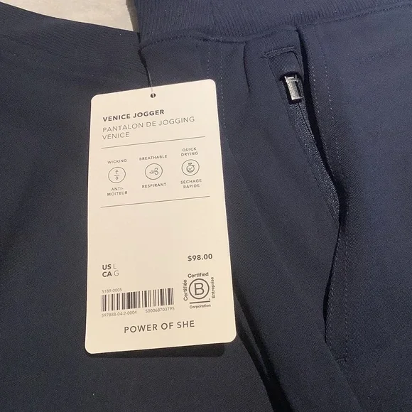 Athleta | Pants & Jumpsuits | Athleta Venus High Rise Jogger Power Of ...
